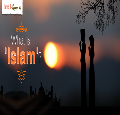 What is Islam? | Guide To Islam Academy